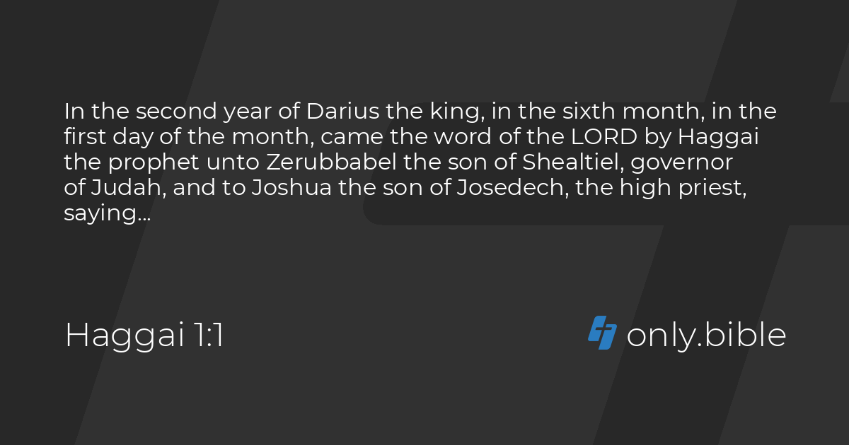 Haggai 1 / King James Version (with Apocrypha) | Библия Онлайн
