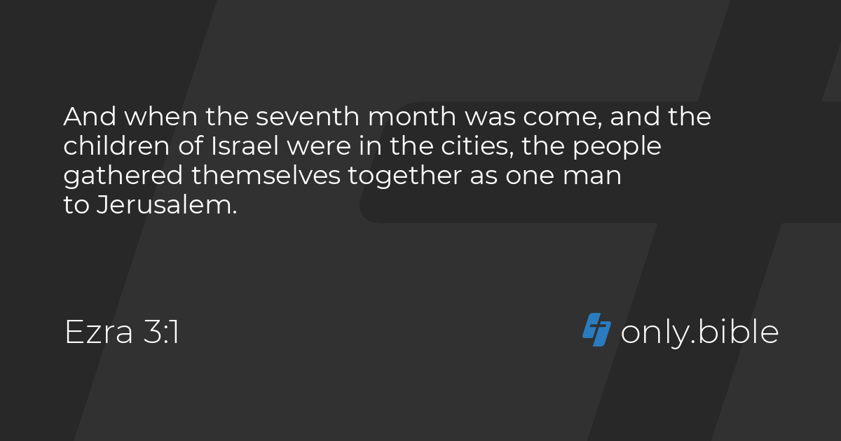 Ezra 3 / King James Version (without Deuterocanon) | Bible Online